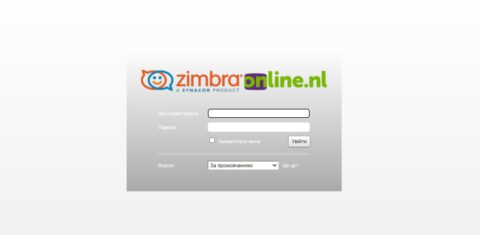 Online.NL Klantenservice | ☎ [0906-1516] - wij kunnen u helpen
